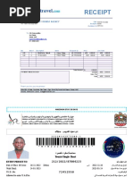 Confirmation Receipt | PDF