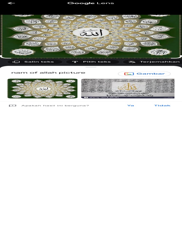 Nam of Allah Picture: Salin Teks Pilih Teks Terjemahkan | PDF