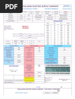 Metal Enclosures - Al Fanar Catalog | PDF | Door | Electric Power ...