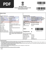 Ex India Leave Form PDF | PDF | Travel Visa | Government Information