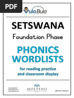 Lesson Plan Setswana | PDF
