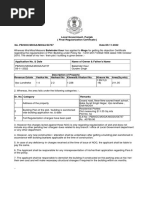 Du Migration Certificate Form | PDF | Career & Growth