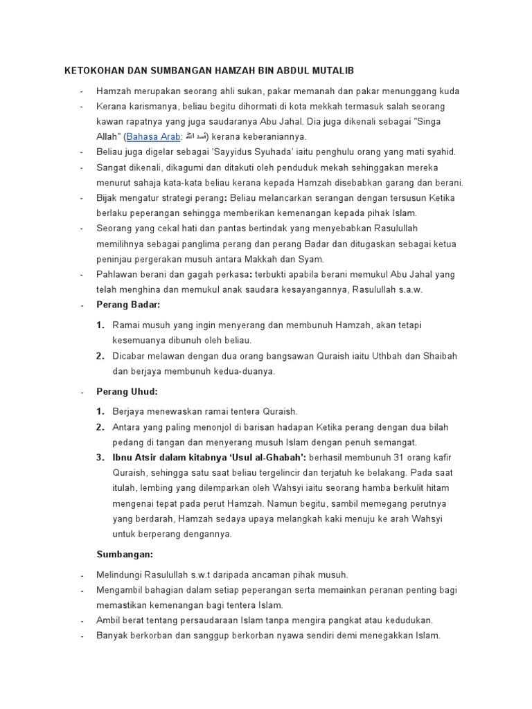 Ketokohan Dan Sumbangan Hamzah Bin Abdul Mutalib | PDF