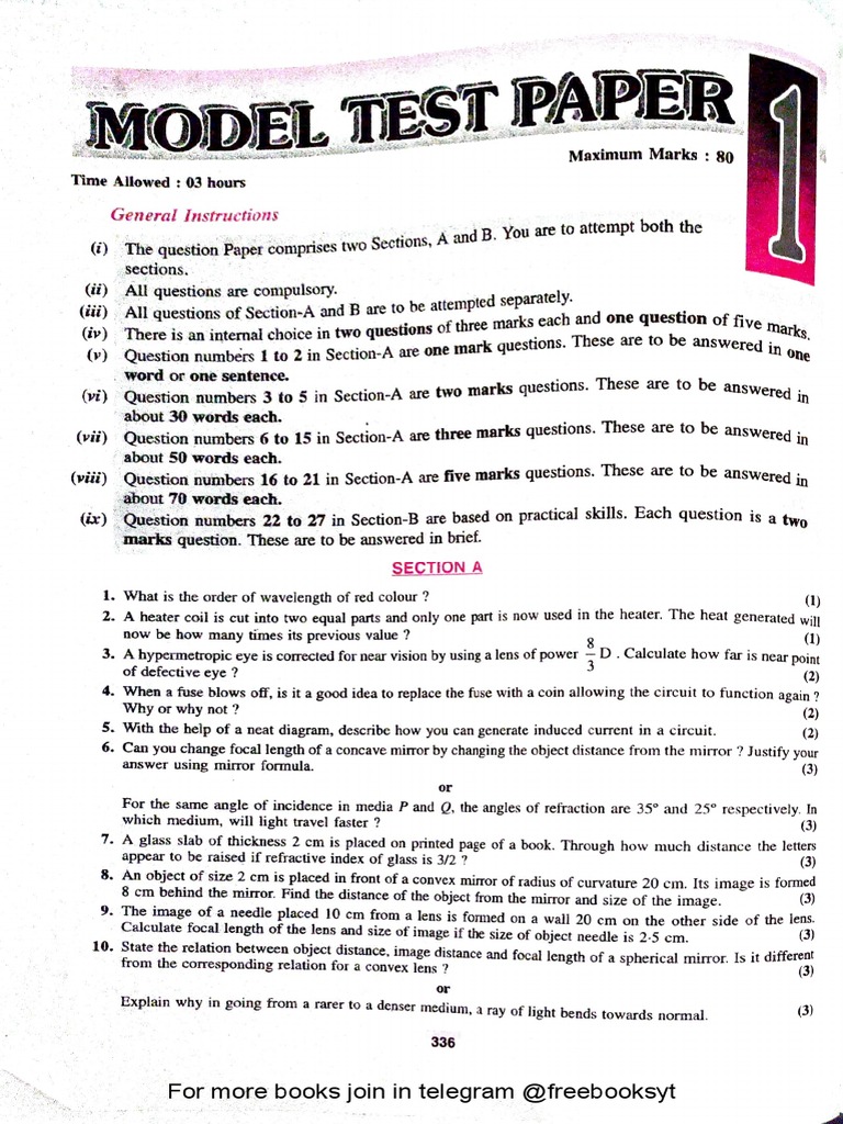 Model Test Papers and Answers - Watermark | PDF