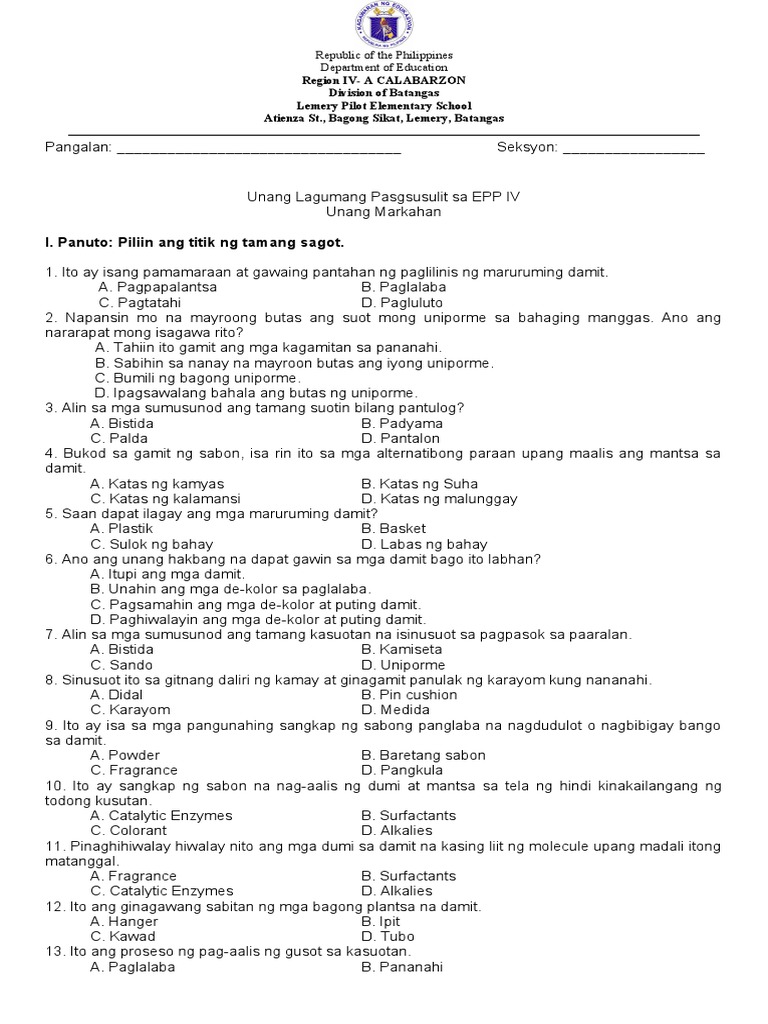 1st SUMMATIVE TEST EPP4 | PDF