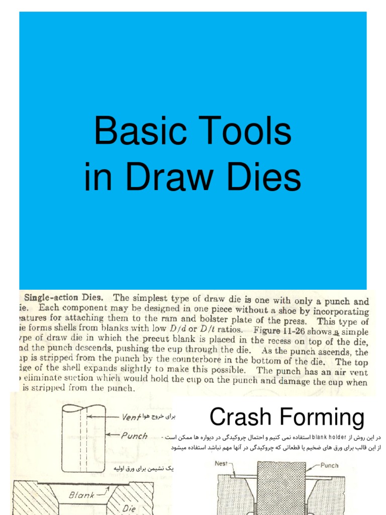 20 Deep Draw Tool | PDF