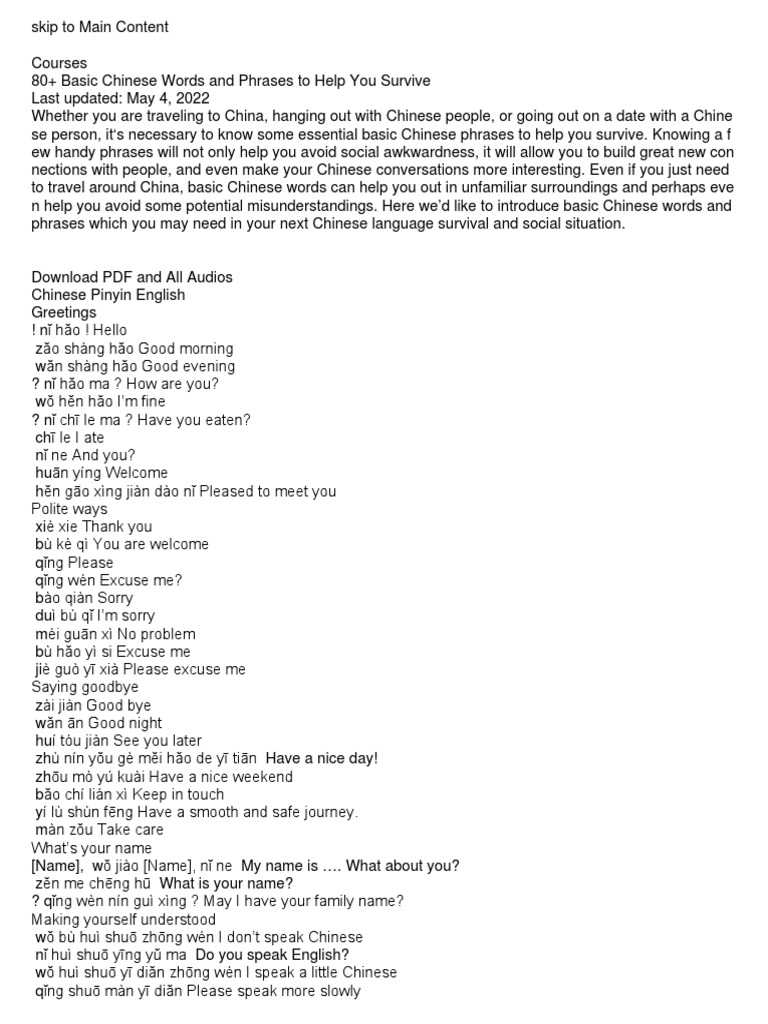 Sodapdf Pdf Chinese Language Languages Of Singapore 