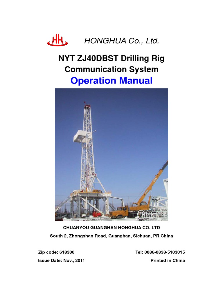 ZJ40DBST Rig Communication Manual | PDF | Electrical Connector | Telephone