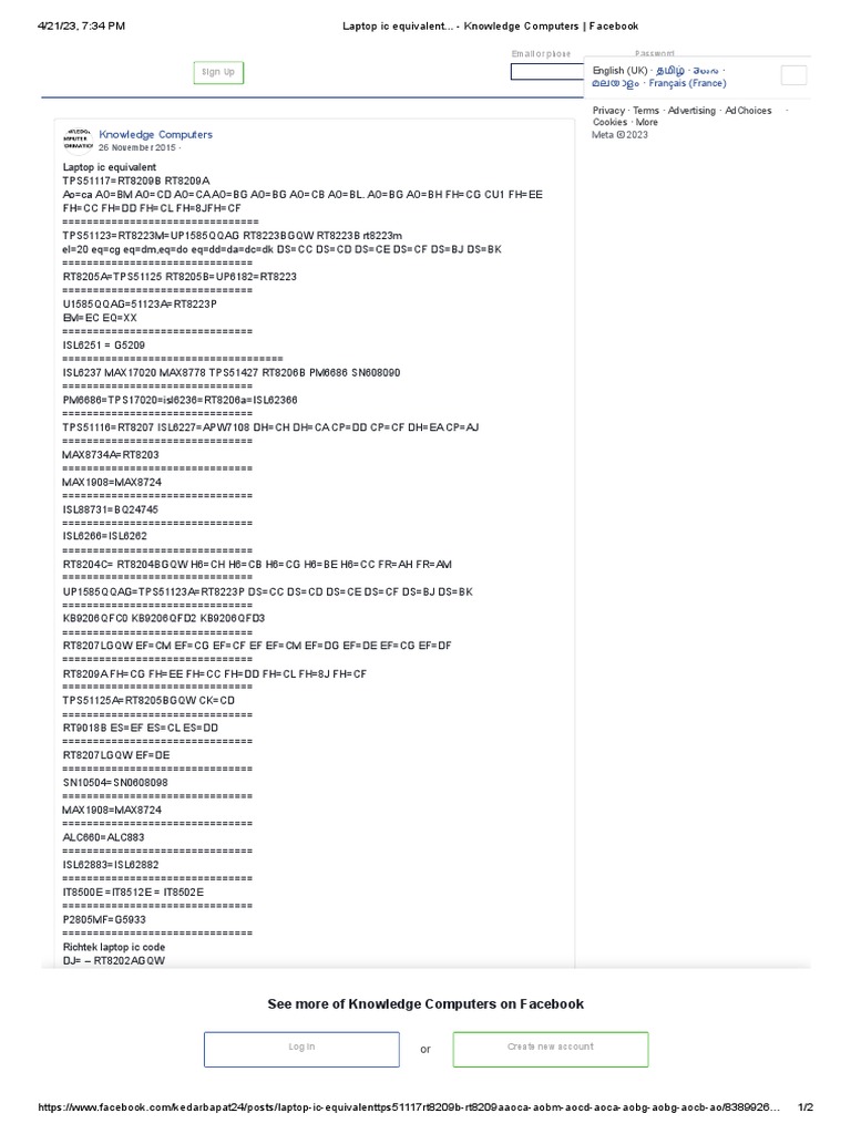 Laptop Ic Equivalent... - Knowledge Computers - Facebook | PDF | World ...
