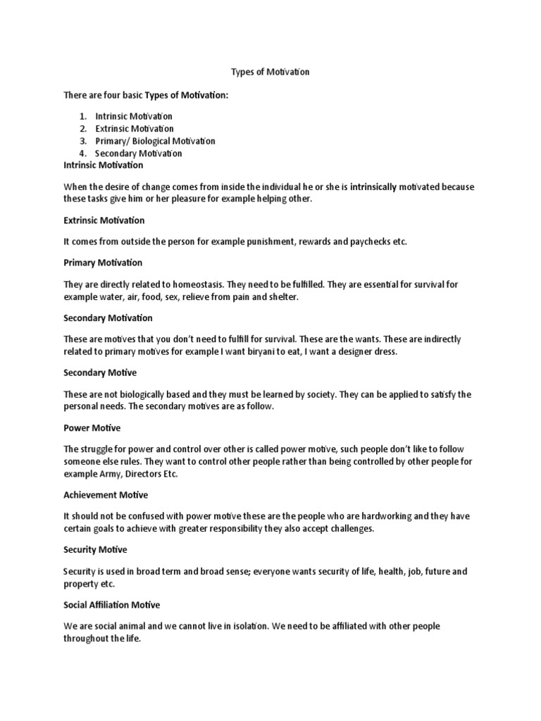 Understanding Types of Motivation | PDF