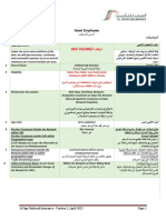 BUPA Declaration Form | PDF