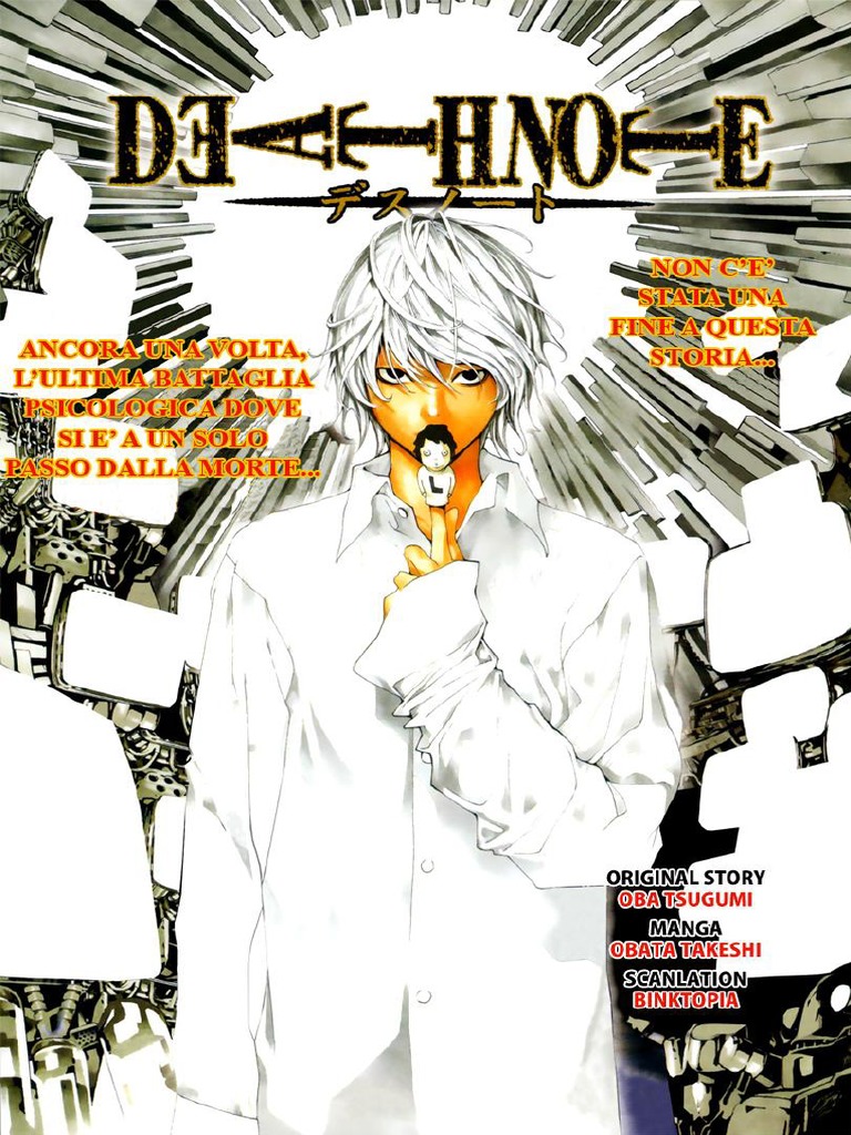 The C-Kira Story (One-Shot) | PDF