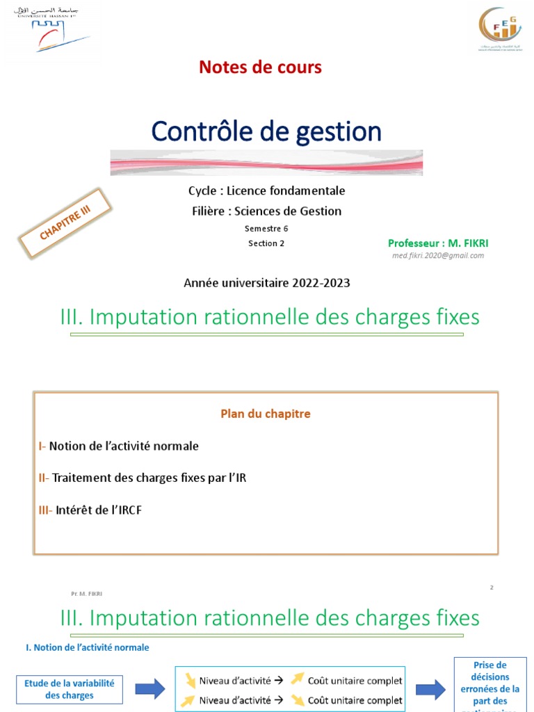 Cours CDG - Chapitre 03 | PDF