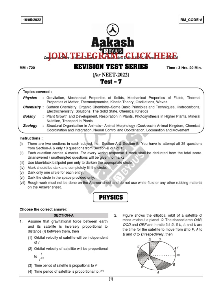 Aakash Neet 2022 Revision Test Series Pdf Sound Chemistry