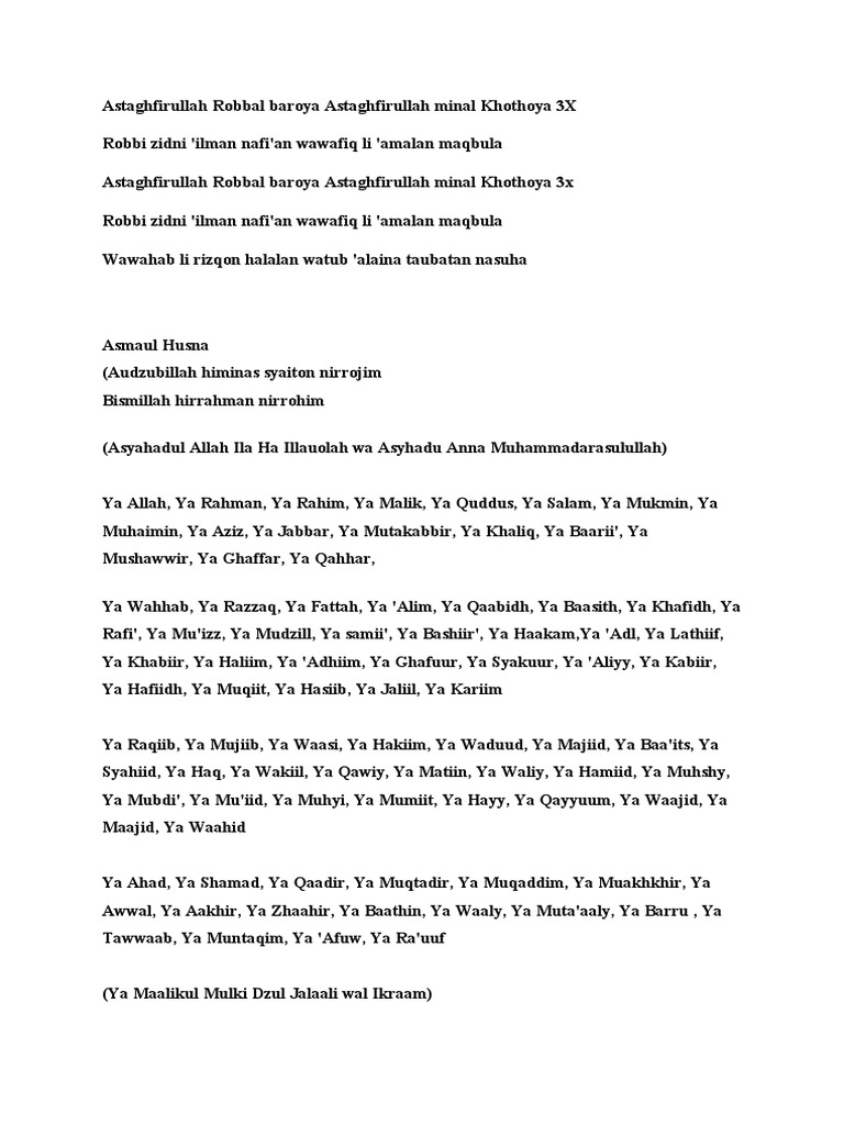 Astaghfirullah Robbal Baroya Astaghfirullah Minal Khothoya 3X | PDF Astaghfirullah Robbal Baroya Astaghfirullah Minal Khothoya 3X | PDF