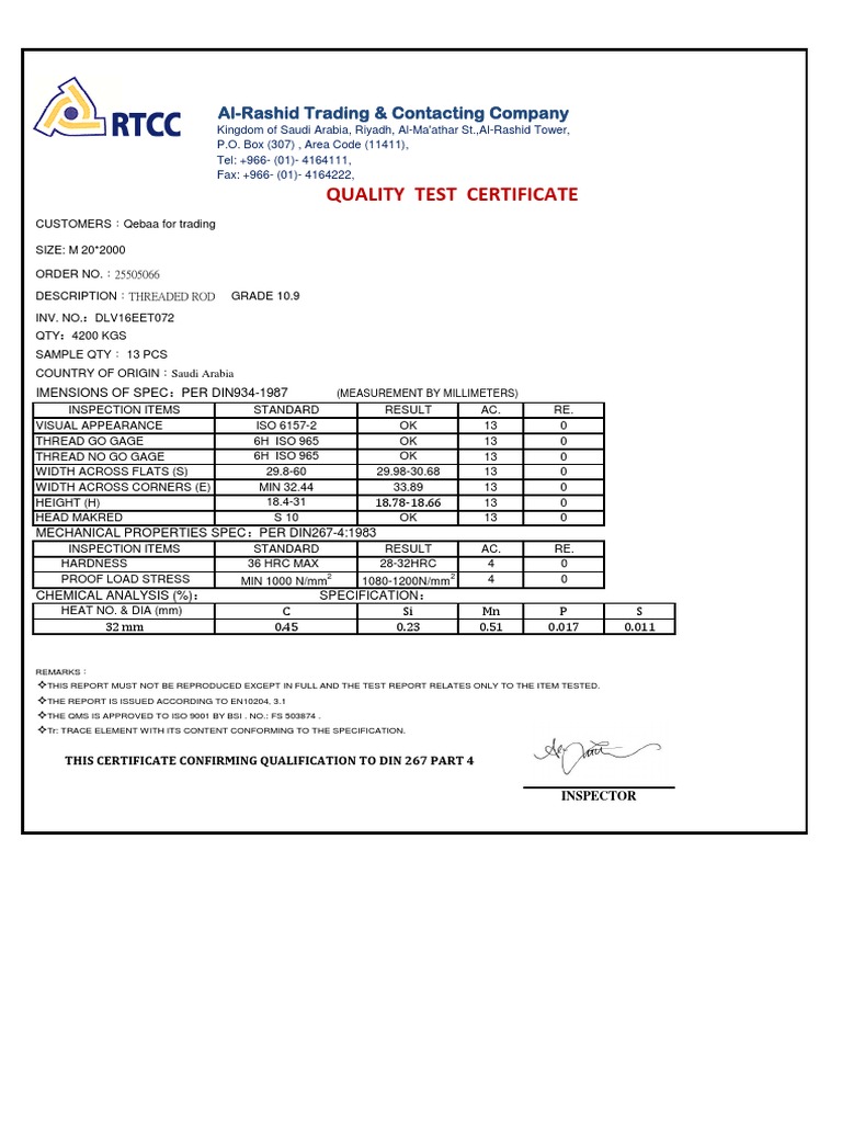 Quality Test Certificate: Al-Rashid Trading & Contacting Company | PDF