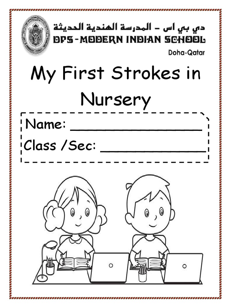 My First Stroke Front Sheet | PDF