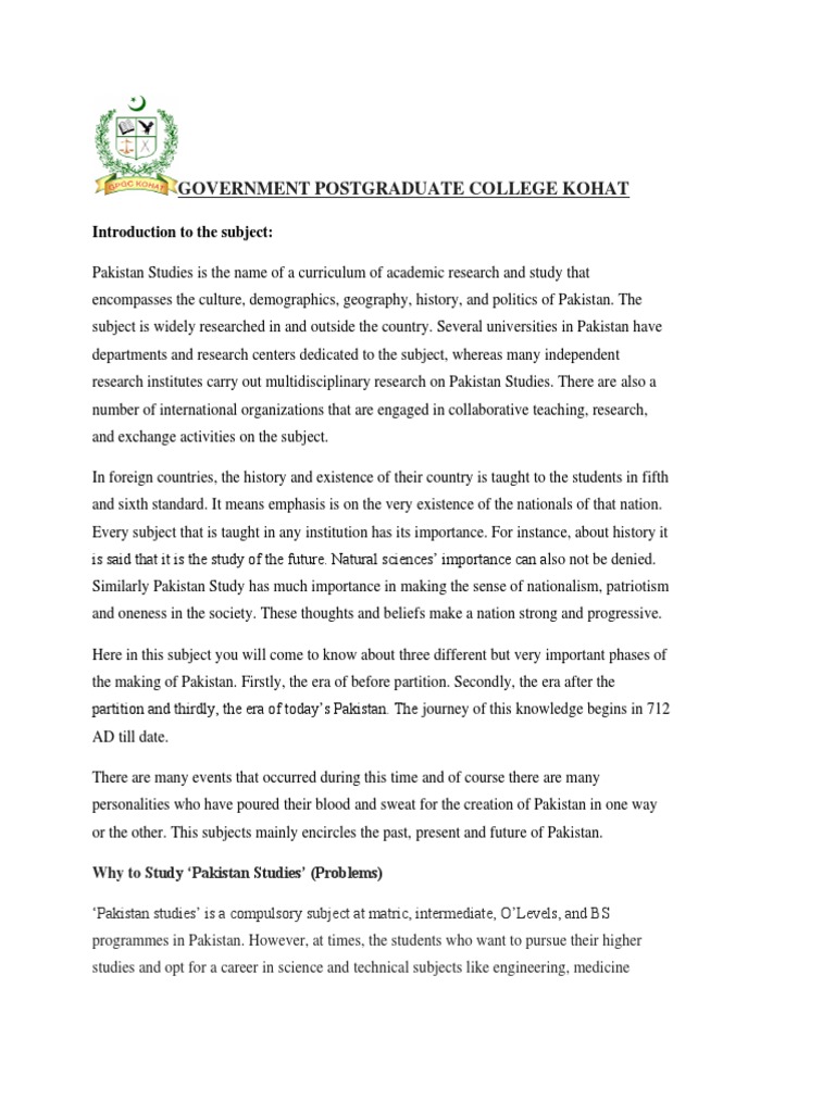 Why To Study Pakistan Studies | PDF