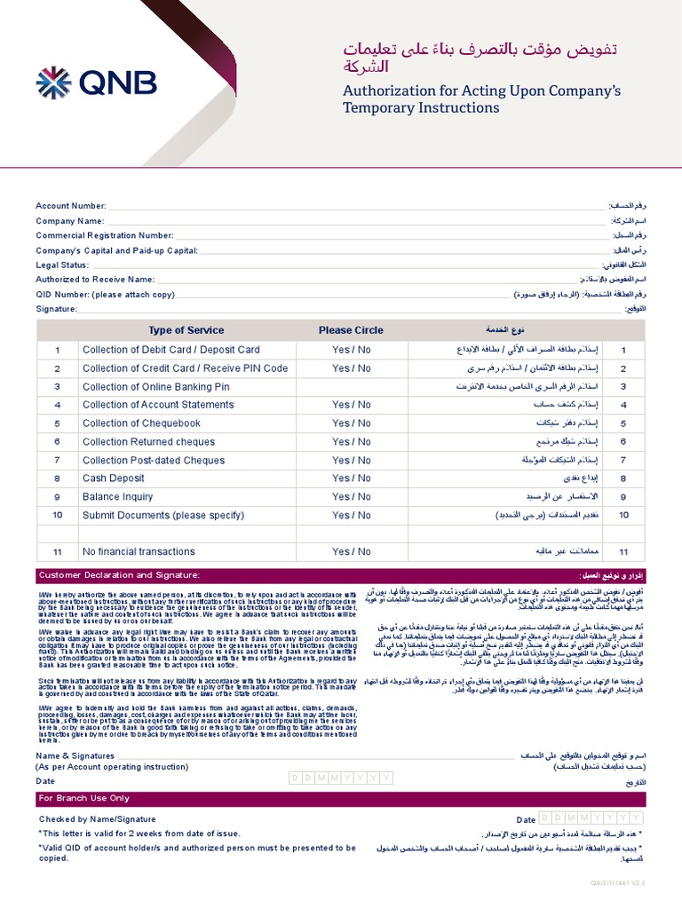 Authorization For Acting Upon Companys Temporary Instructions | PDF