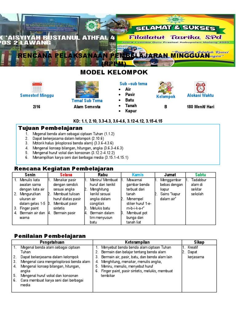Rpph Tema Alam Semesta Benda Benda Alam Batu Pdf