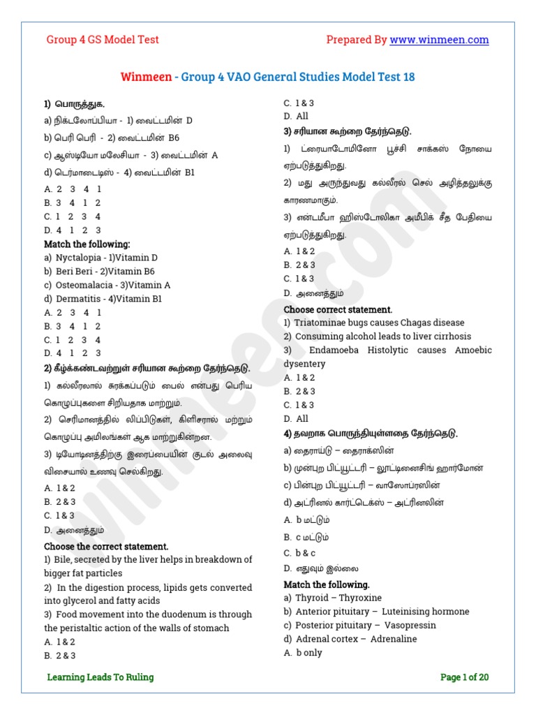 Group 4 GS Model Test 18 | PDF