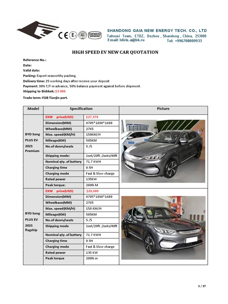 High Speed Ev New Car Quotation: Model Specification Picture | PDF ...
