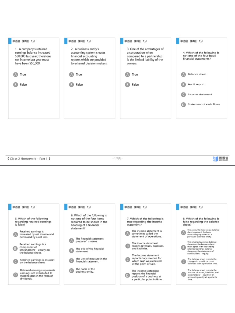 Class 2 Homework - Part 1 Financial Accounting Homework | PDF