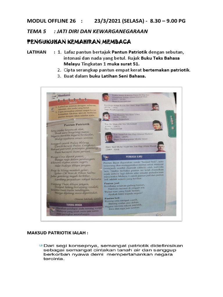 MODUL OFFLINE 26 - Pantun Patriotik | PDF