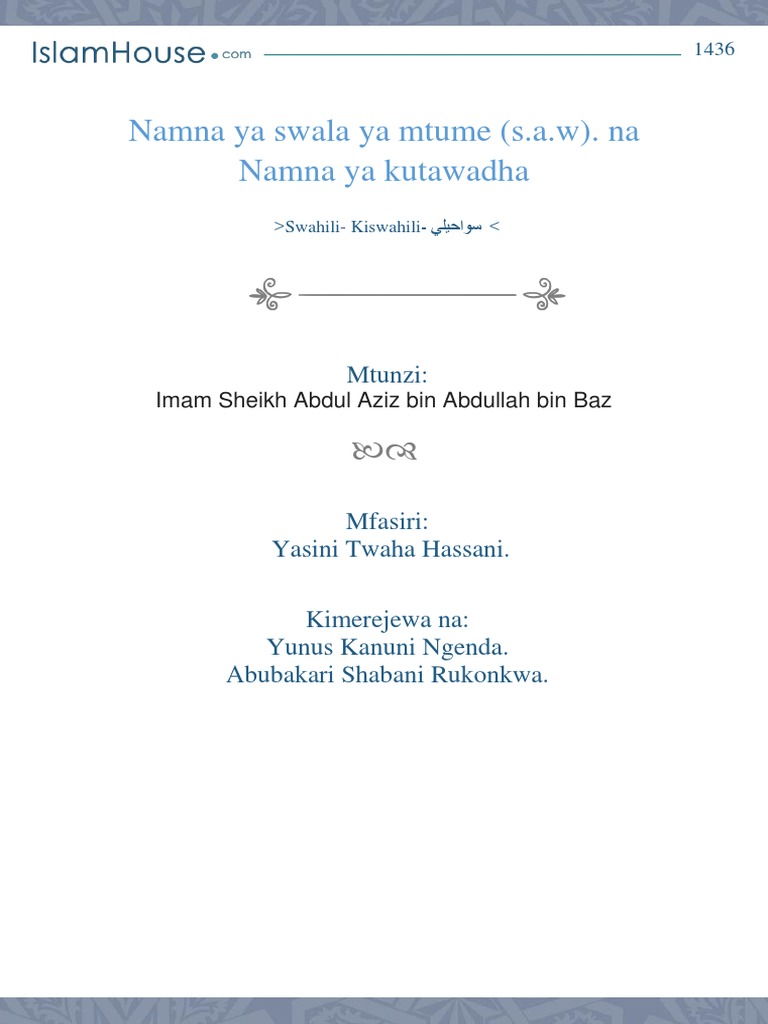 Namna Ya Swala Ya Mtume (S.a.w) - Na Namna Ya Kutawadha | PDF