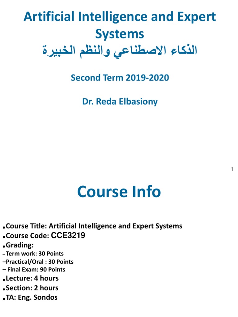 Lec01 Intro Pdf 
