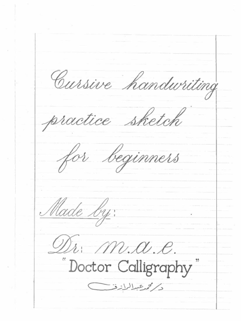 Doctor Calligraphy | PDF
