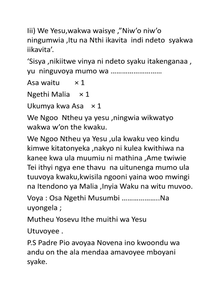 Nick Printing Dec Word | PDF