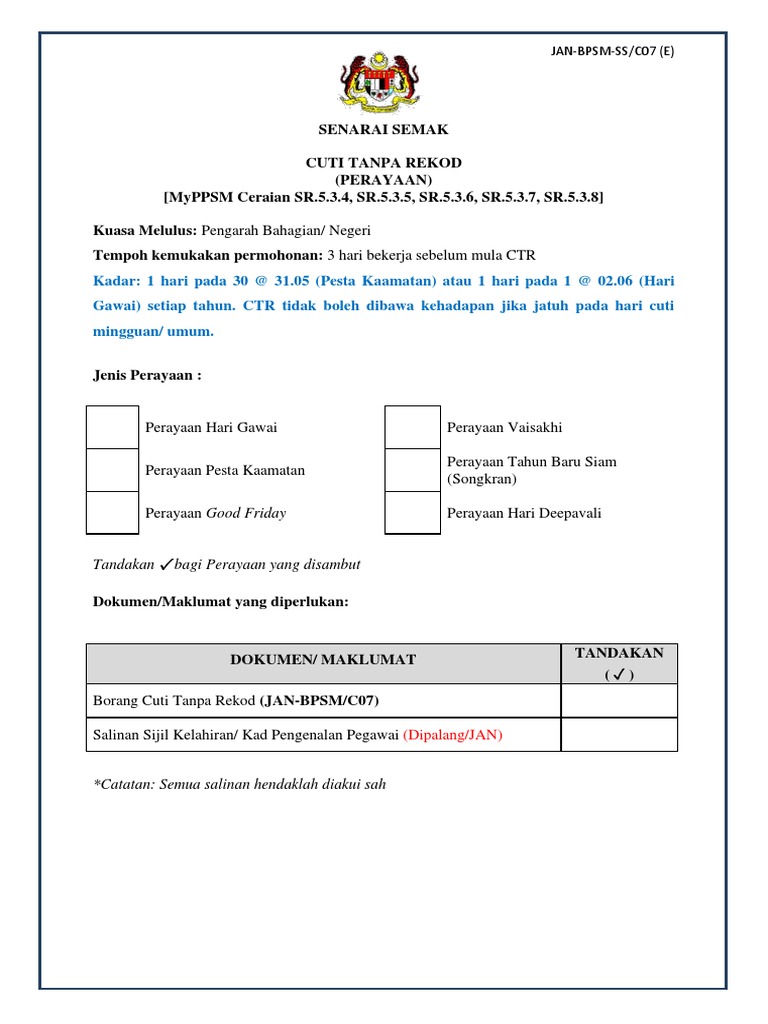 Tandakan: JAN-BPSM-SS/C07 (E) | PDF