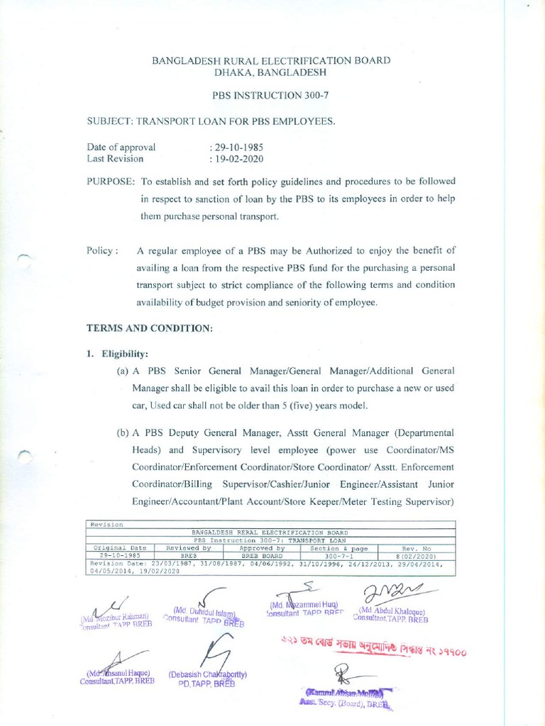 300-07 BREB Instruction Series | PDF