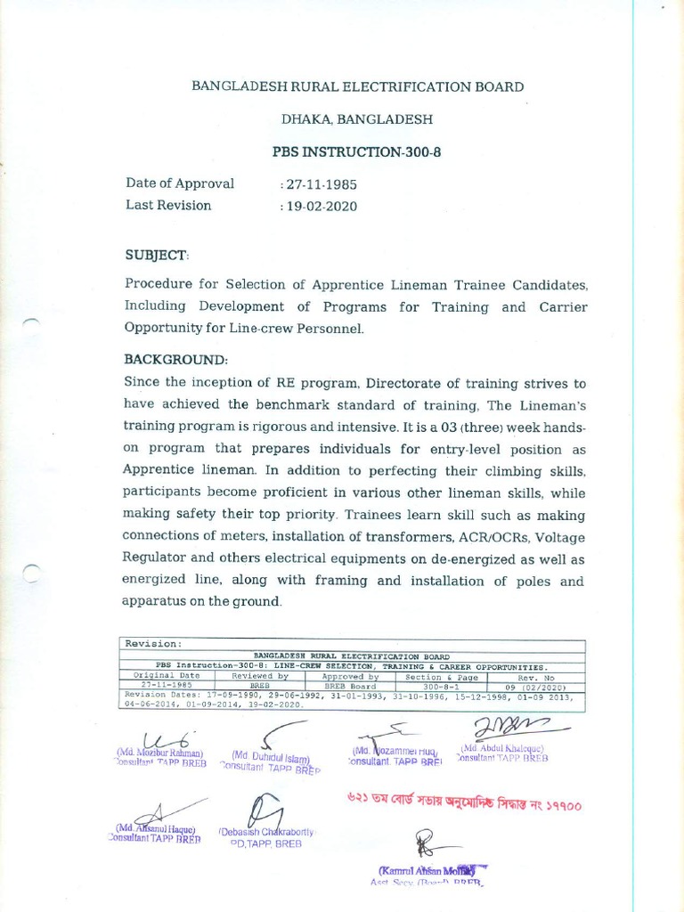 300-08 BREB Instruction Series | PDF