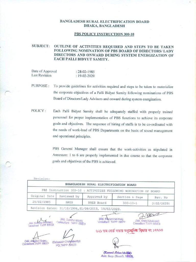 300-10 BREB Instruction Series | PDF