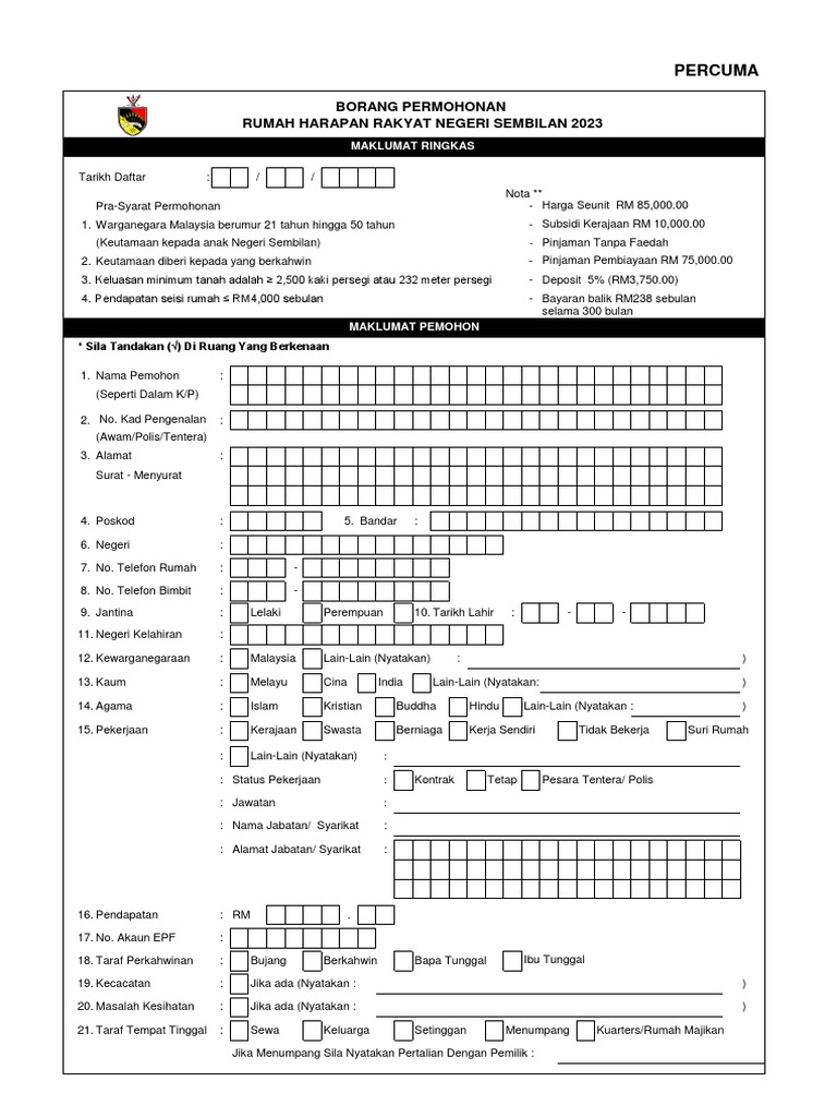BORANG PERMOHONAN RHR 2023 | PDF
