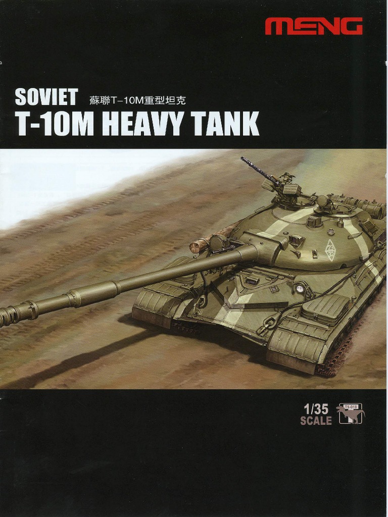 Soviet T-10M Heavy Tank Meng | PDF