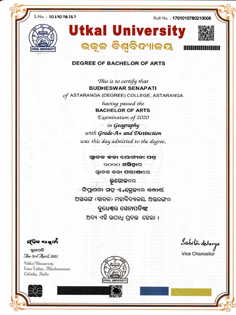 Graduation Cerificate | PDF