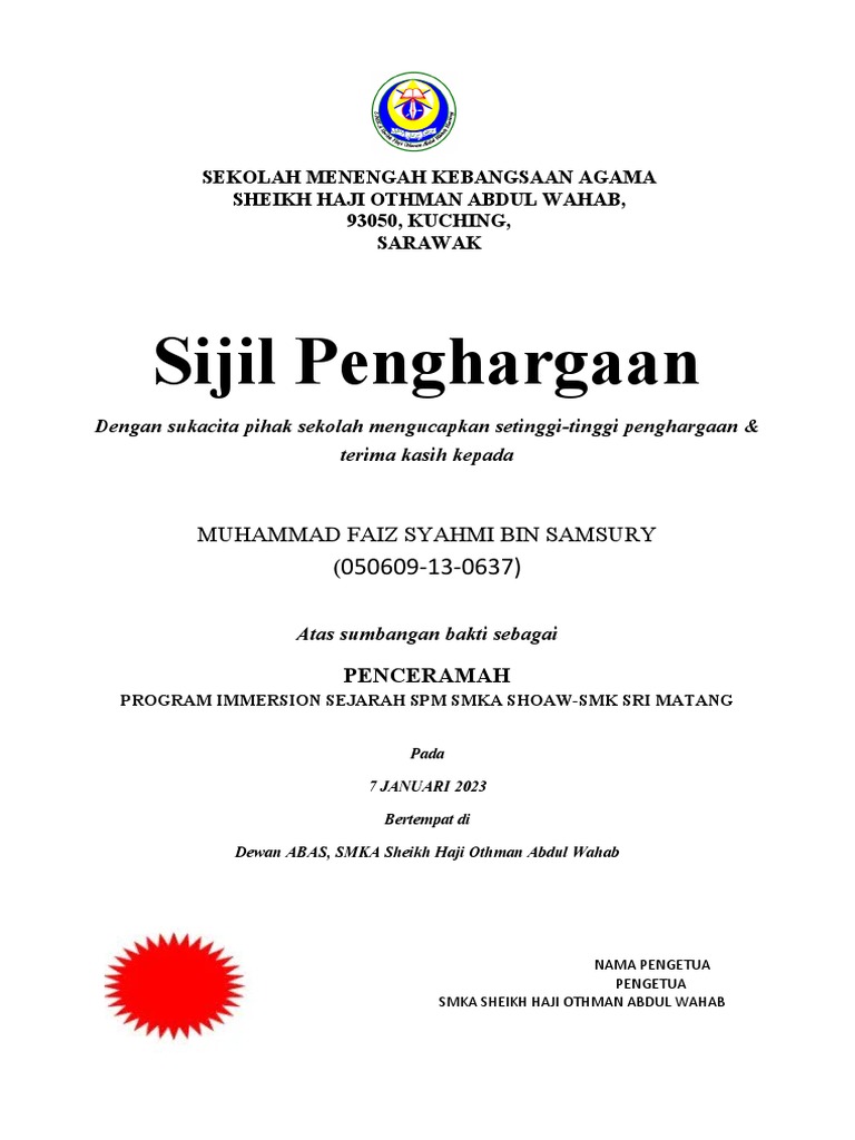 Sijil Penghargaan Program Immersion Sejarah | PDF