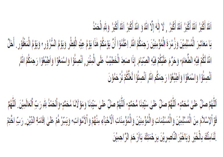 Bilal Idul Fitri | PDF