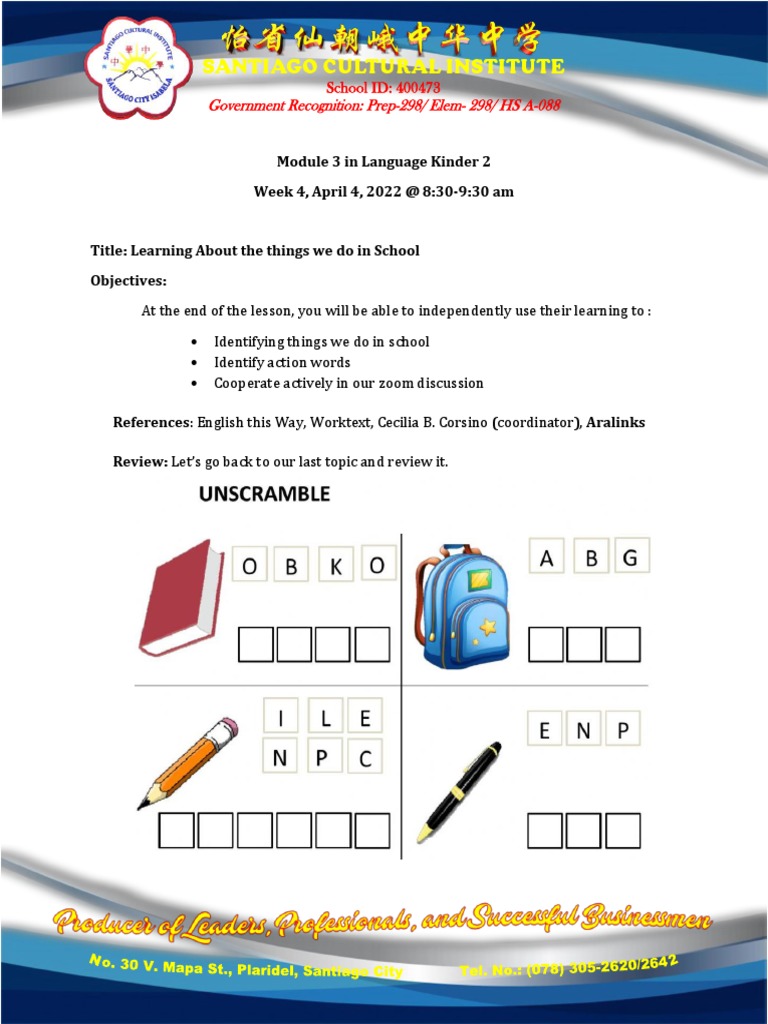 Language K2 - Fourth Grading Module 3. | PDF