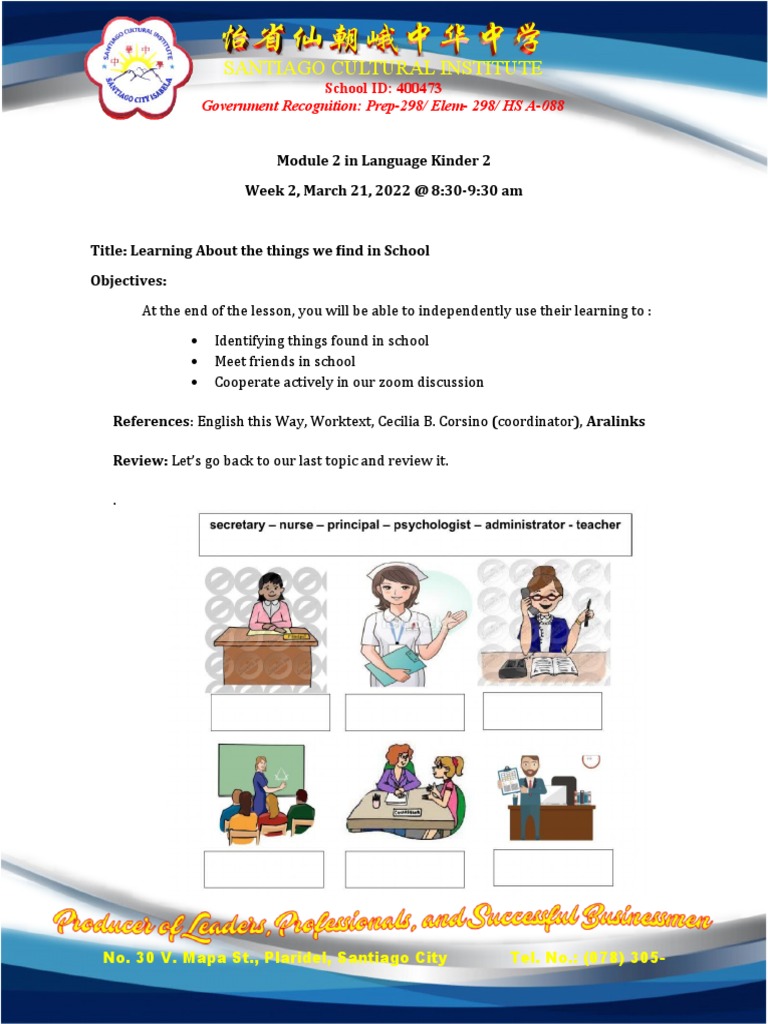 Language K2 - Fourth Grading Module 2 | PDF | Classroom | Cognitive Science