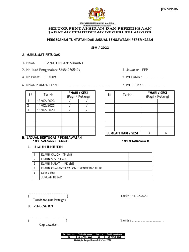 JPS - SPP-06 Borang Akuan Pengesahan Tuntutan Dan Jadual Pengawasan Peperiksaan | PDF
