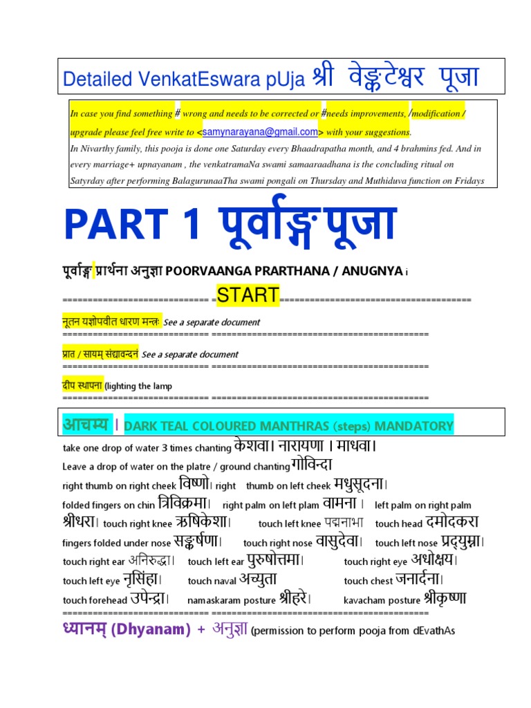 Makar Sankranti Pooja Vidhi Guide | PDF | Vishnu | Indian Religions