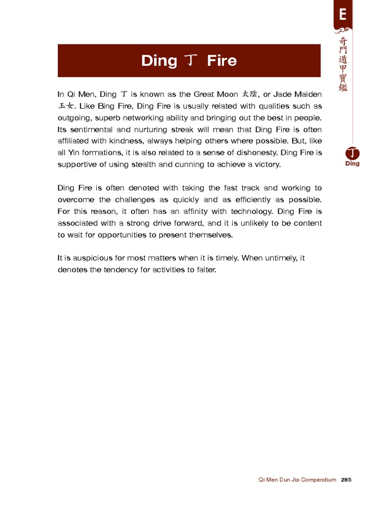 Part8 Qi Men Ding Fire | Download Free PDF | Yin And Yang | China