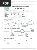 Nursery Drawing | PDF