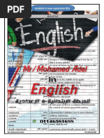 E Parwarda | PDF | Science & Mathematics