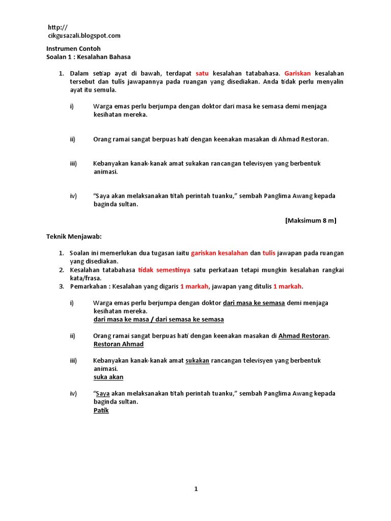 Instrumen Contoh Soalan 1 | PDF