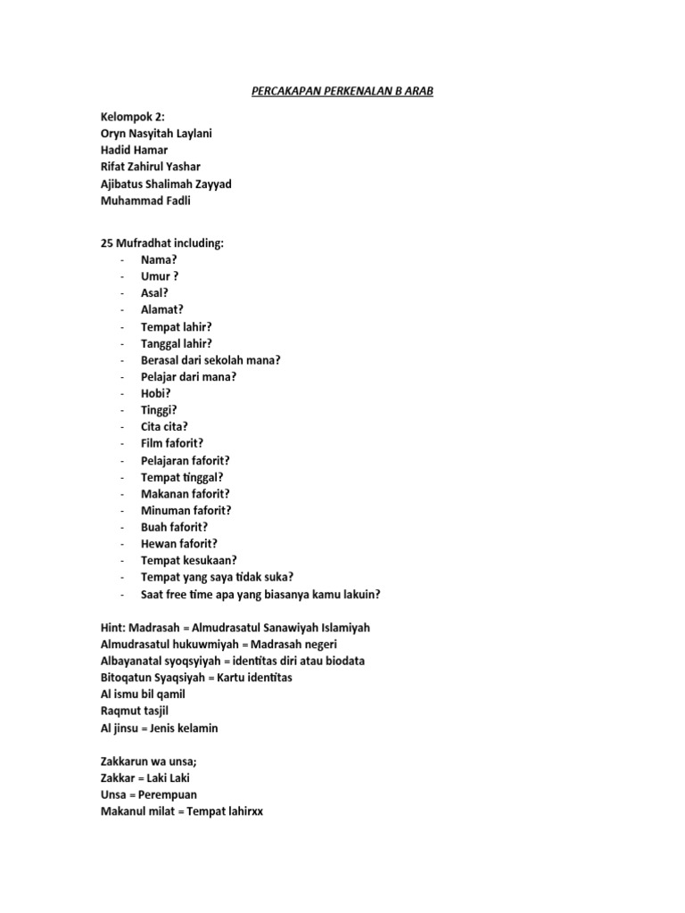 Percakapan Perkenalan B Arab | PDF